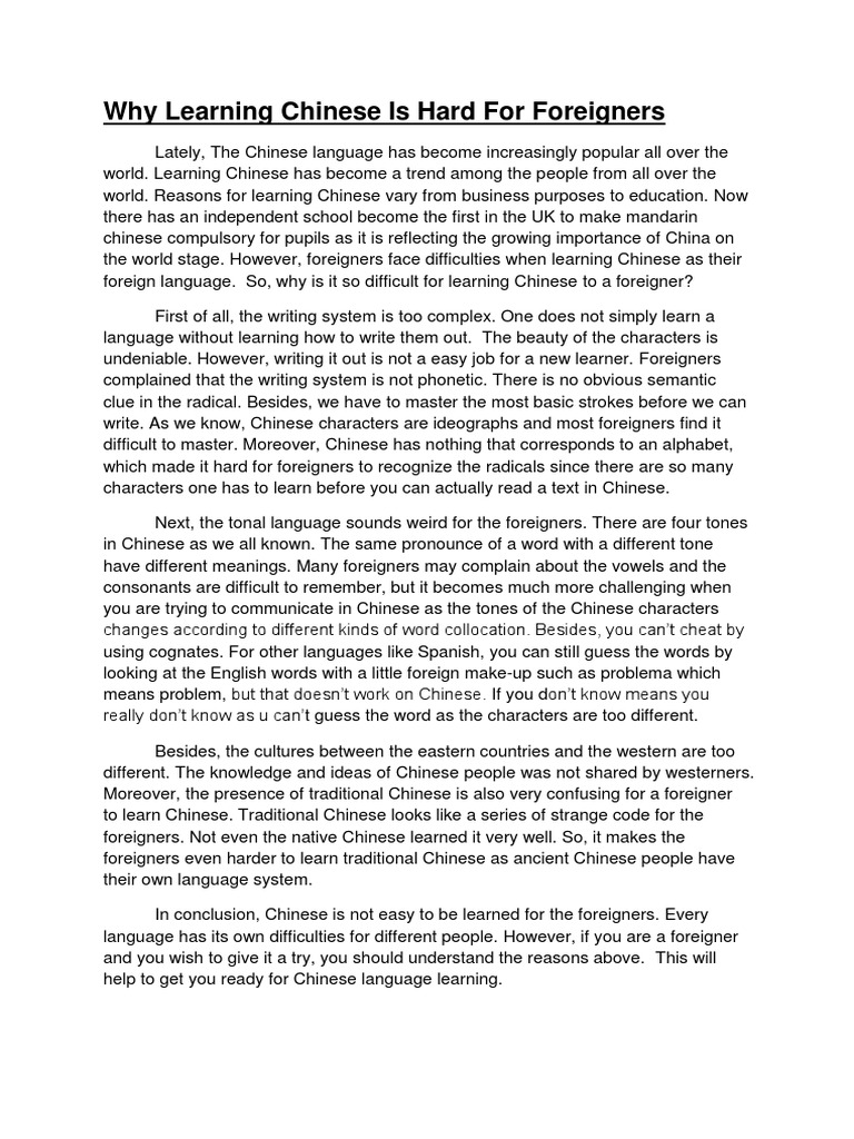 Why Learning Chinese Is Hard For Foreigners Essay | PDF | Chinese ...