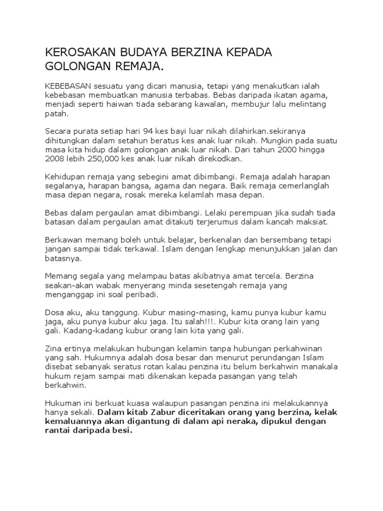 Remaja Akhir Zaman | PDF