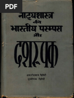 History and Culture of Ancient Gandhara and Western Himalayas - B.K ...