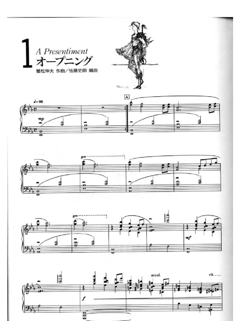 Final Fantasy V Piano Sheet | PDF