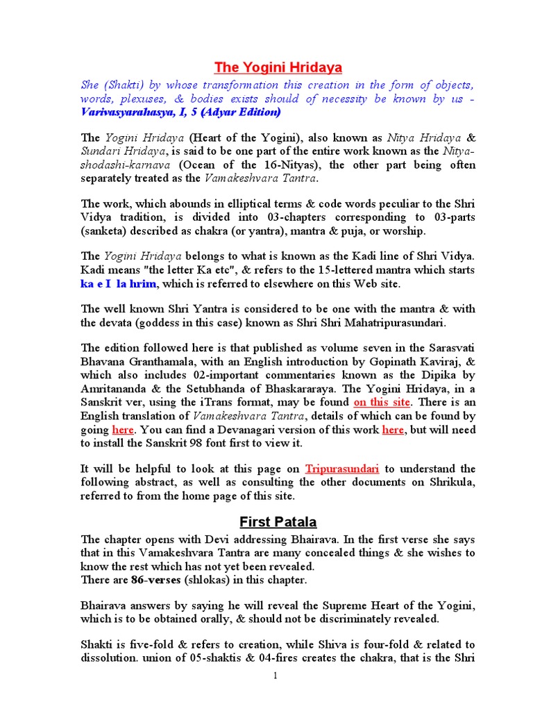 The Yogini Hridaya | PDF | Hindu Worship | Advaita