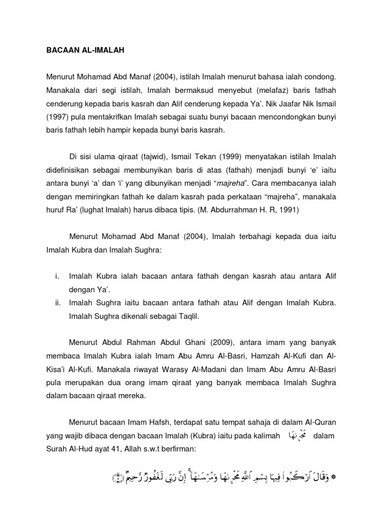 Qiraat - Bacaan Imalah | PDF