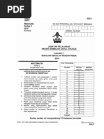 ACI 309R 05 Guide For Consolidation of Concrete PDF | PDF | Electric ...