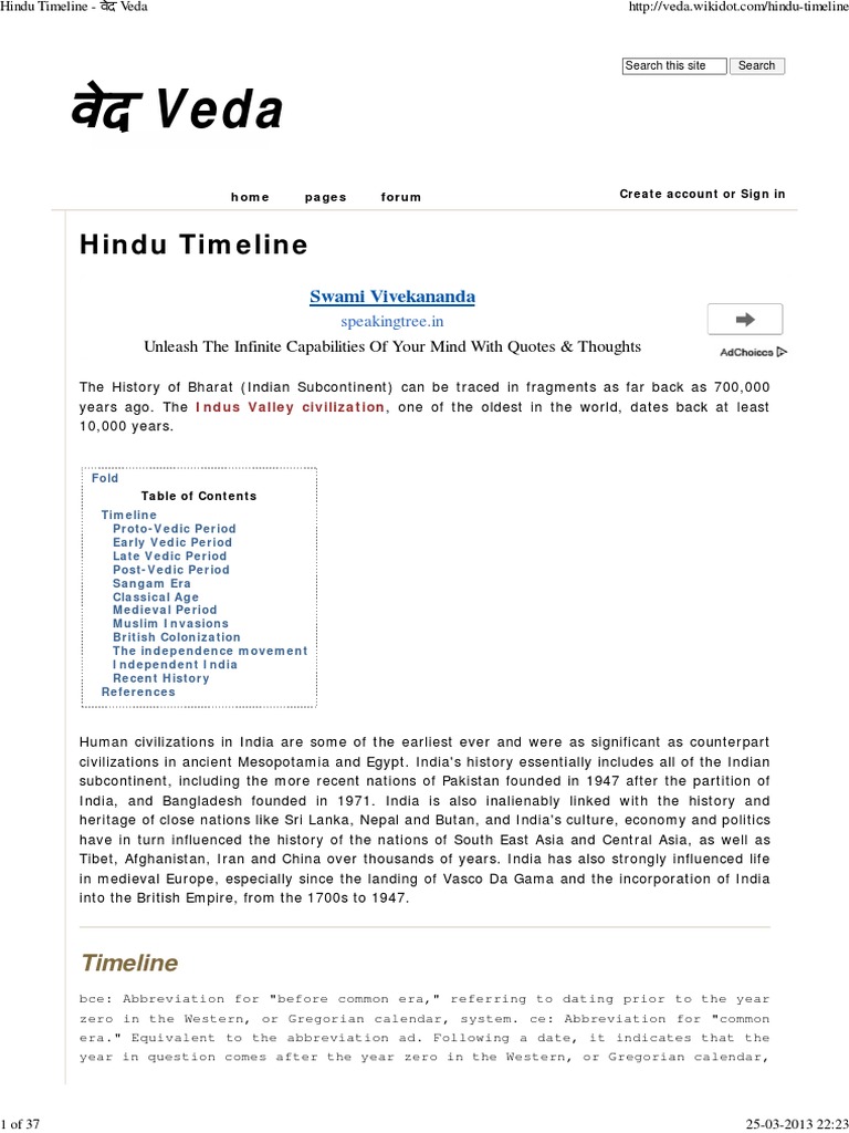 Hinduism Historical Timeline | PDF | Vaishnavism | Vedas