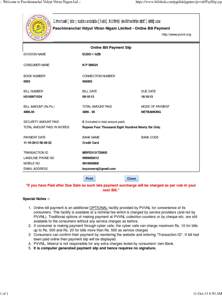 Paschimanchal vidyut vitran nigam limited store
