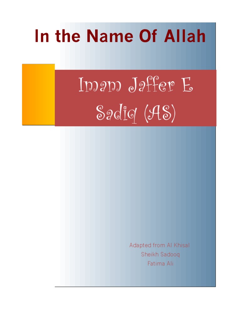 Imam Jaffer e Sadiq Approved | PDF | Shia Islam | Muhammad
