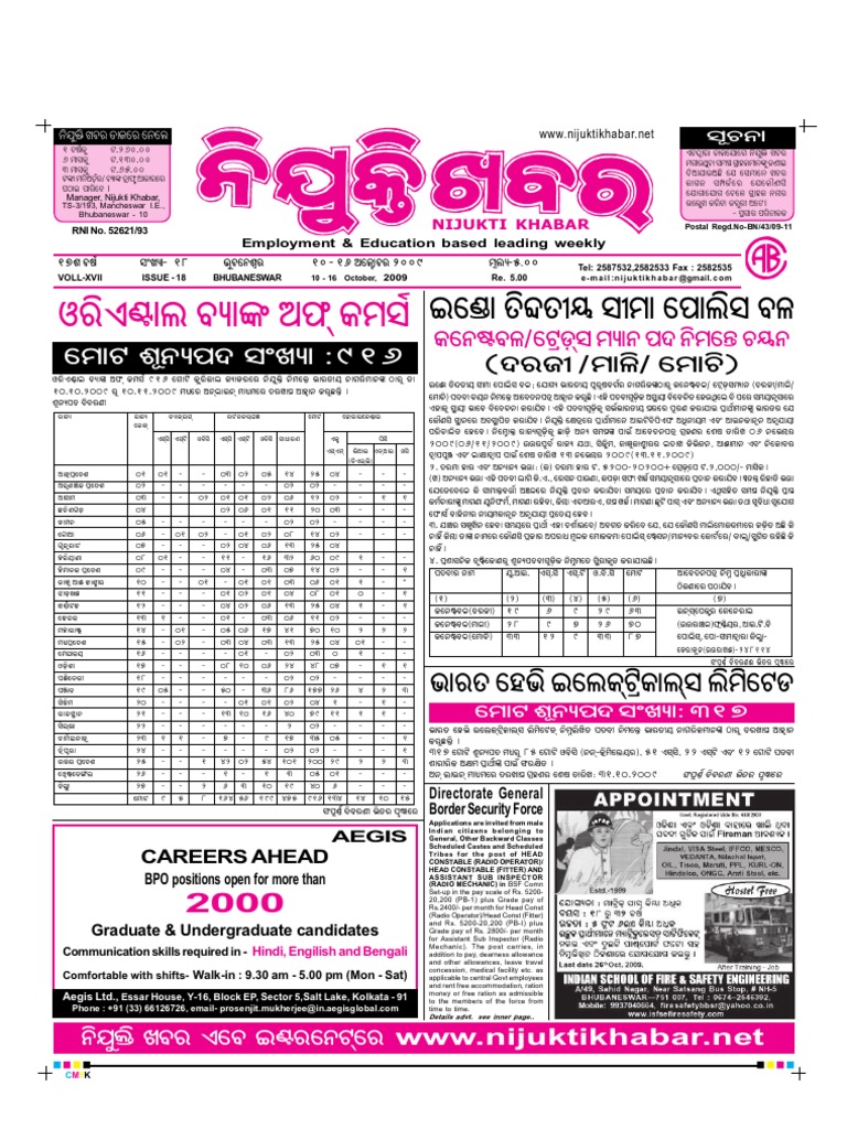 10-16 October 2009 | PDF