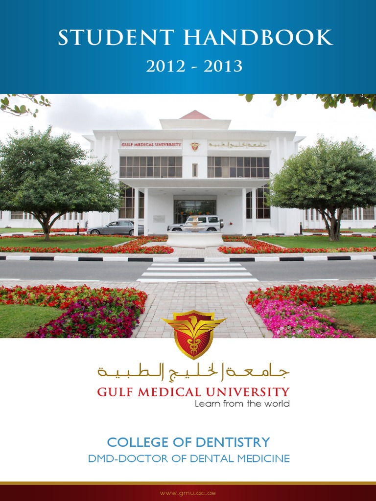 DMD | PDF | University And College Admission | Dental Degree