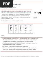 The Complete Hebrew Vowel List | PDF | Language Arts & Discipline
