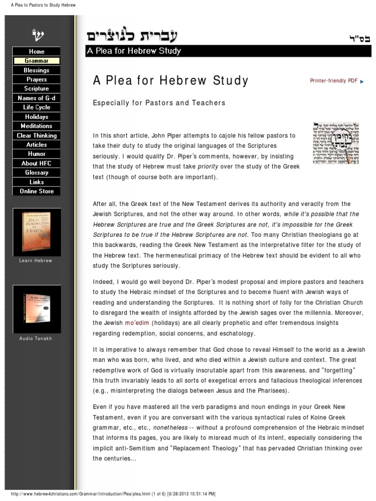 A Plea To Pastors To Study Hebrew | PDF | Koine Greek | Bible