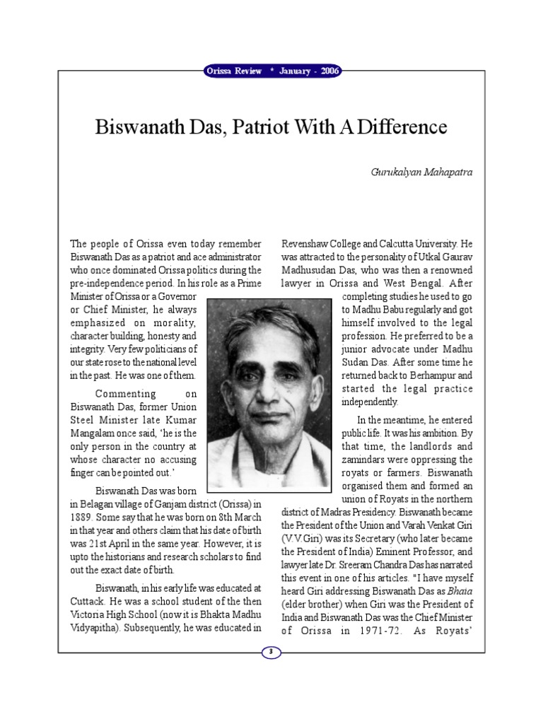 Biswanath Das | Cabinet (Government) | British Raj