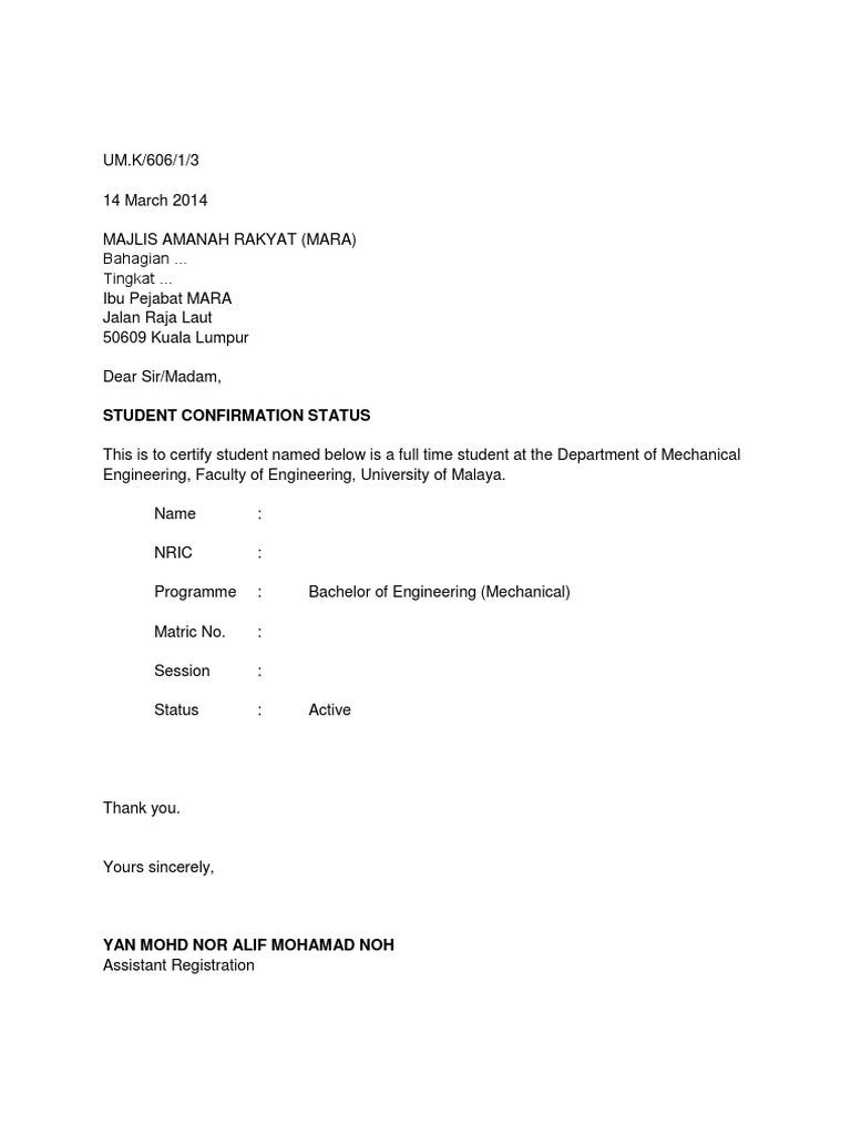 Student Status Confirmation Letter | PDF | Computers