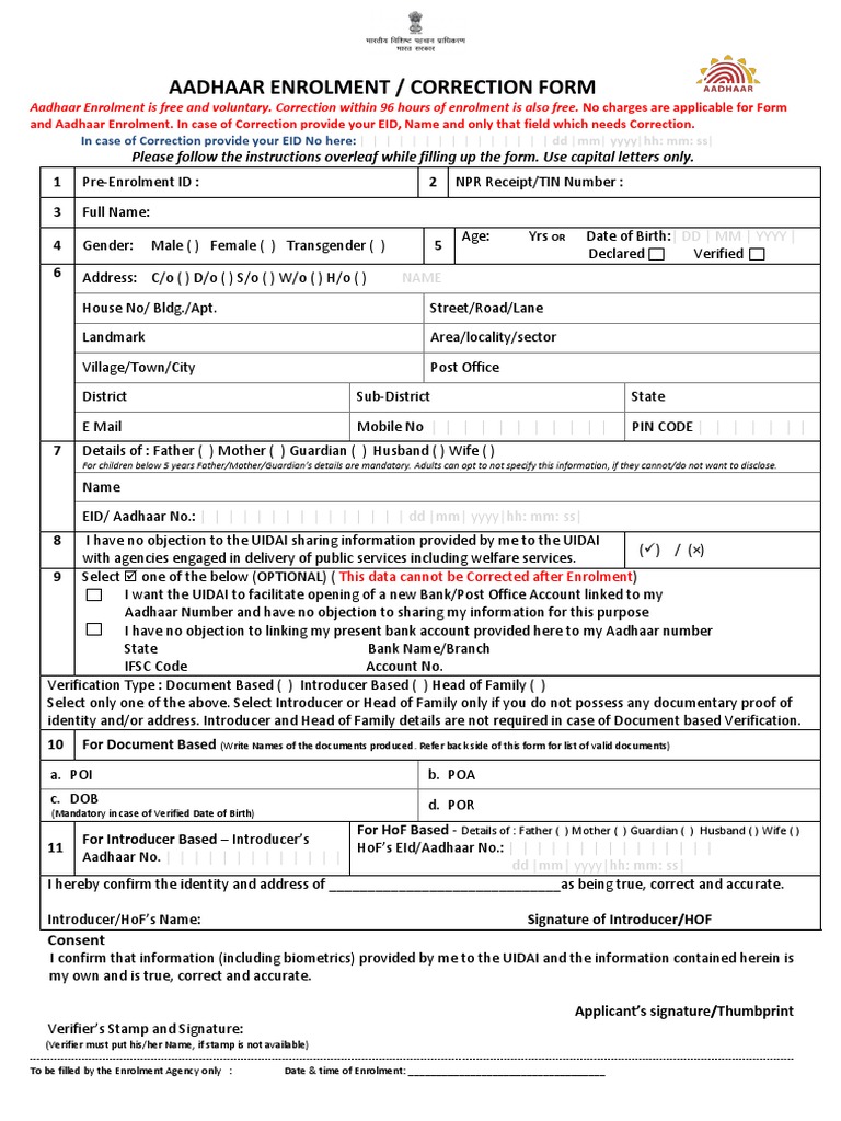 Aadhaar Correction Form Instructions | PDF | Identity Document ...