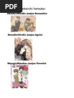 The Flash Rebirth - Megabanana | PDF | Caricaturas | Cómics