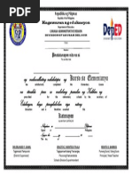 Sample Discharge Certificate | PDF