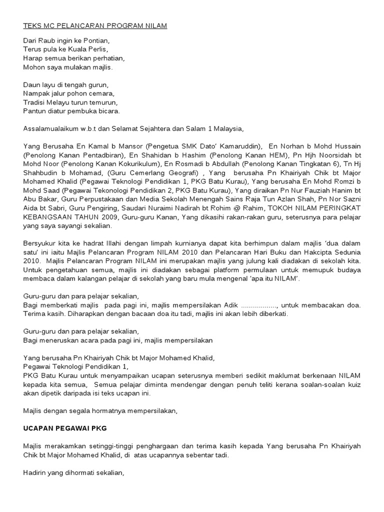 Teks Ucapan Pelancaran Program Nilam | PDF