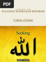 Understanding Al-Hamd in Islam | PDF | Glory (Religion) | Absolute ...