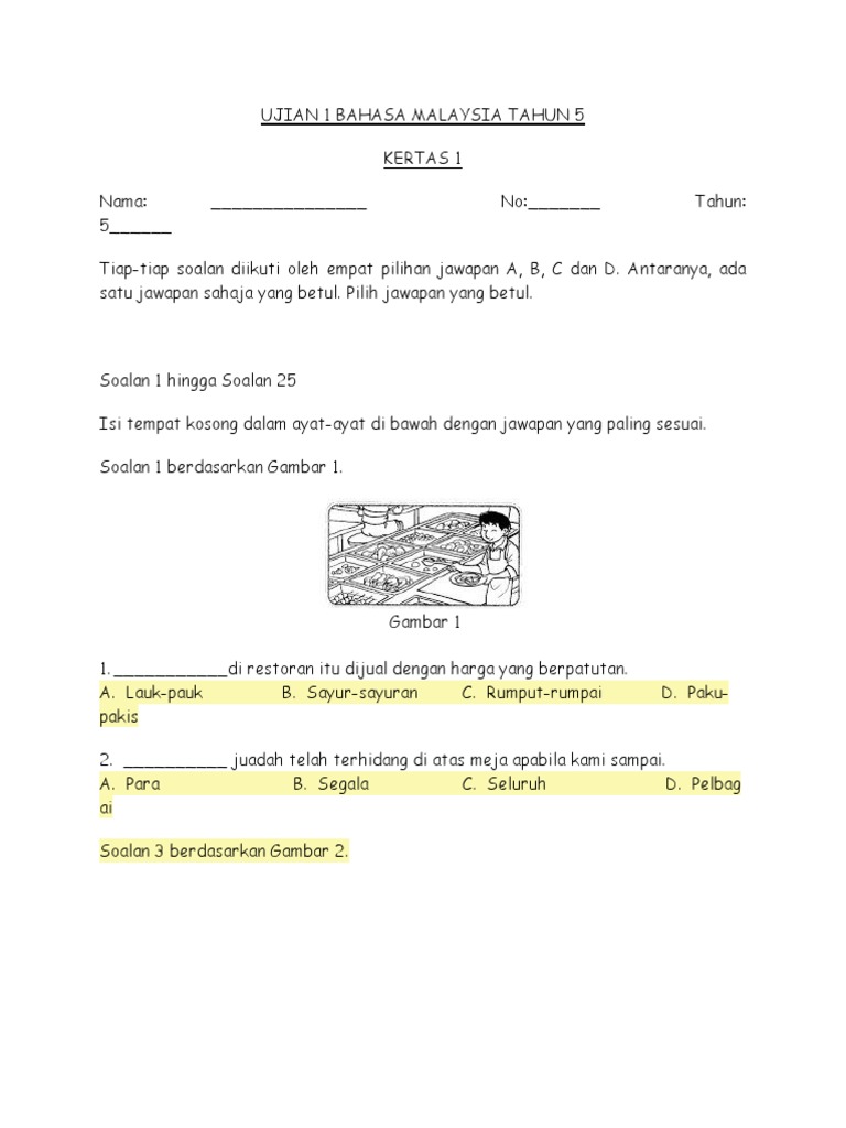 Ujian Bahasa Melayu Tahun 5 | PDF