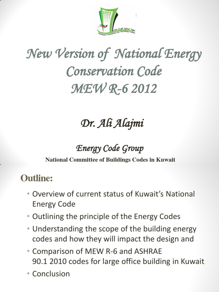 New Version of National Energy Conservation Code MEW R-6 2012 | PDF ...