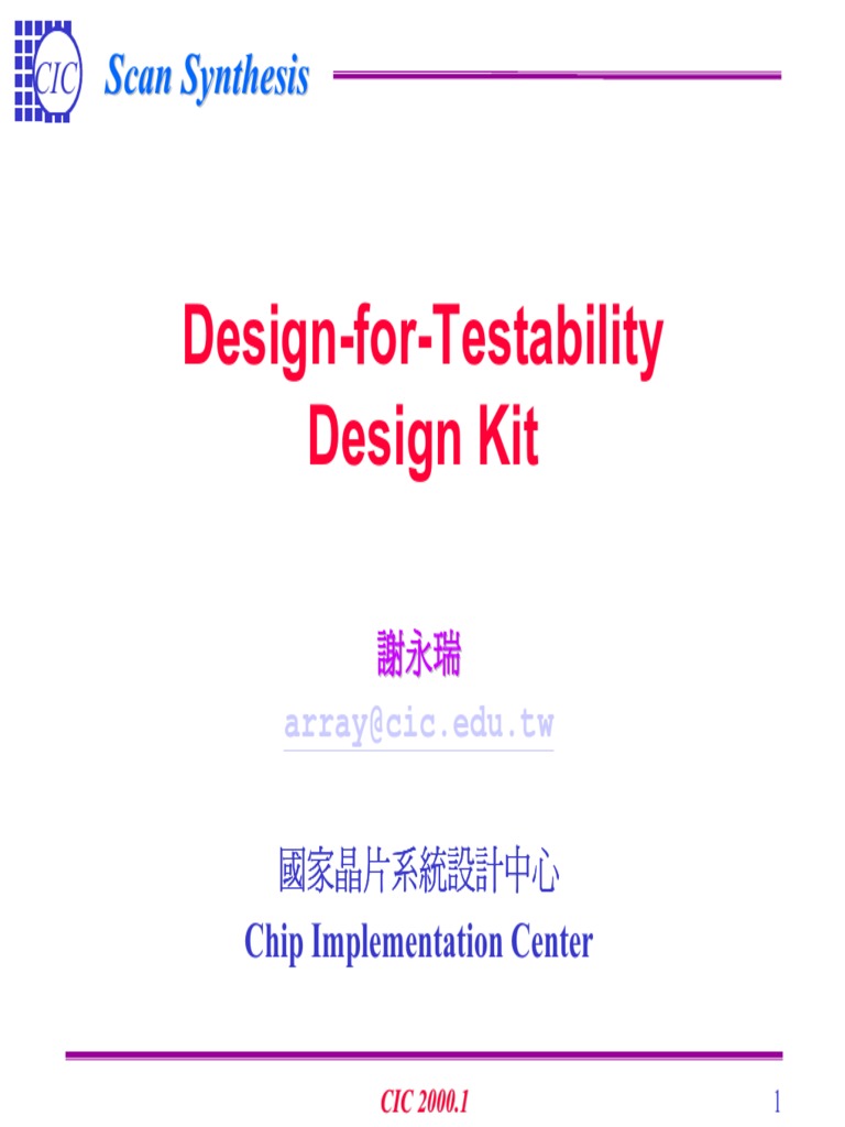 Scan Synthesis and ATPG Flow: A Step-by-Step Guide to Implementing Scan ...
