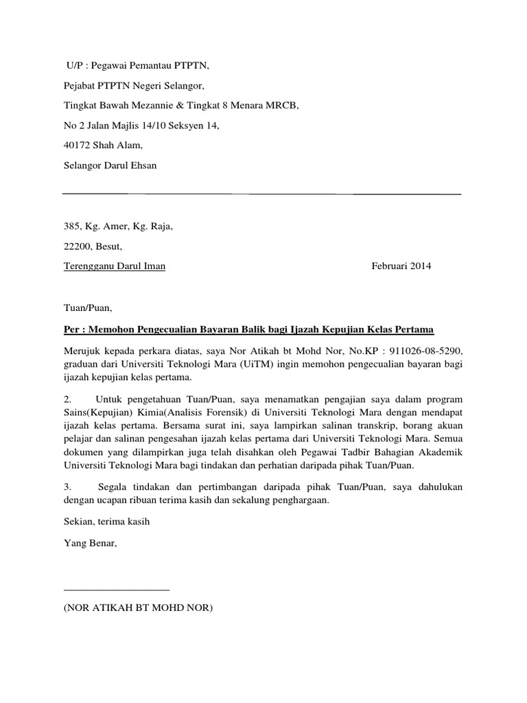 Surat Rasmi PTPTN | PDF