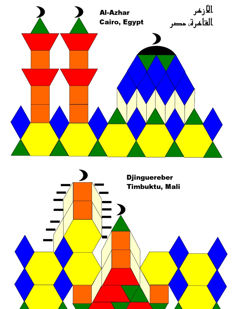 Pattern Blocks - Masjids | PDF