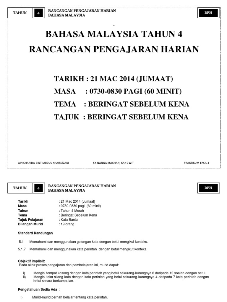RPH BM Tahun 4 | PDF