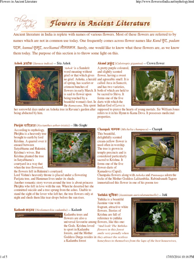 Flowers in Ancient Literature | PDF | Rama | Devi
