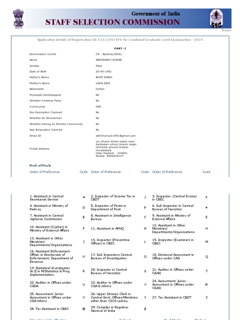 SSC - Candidate's Application Details (Registration-Id_ 51112761476 ...