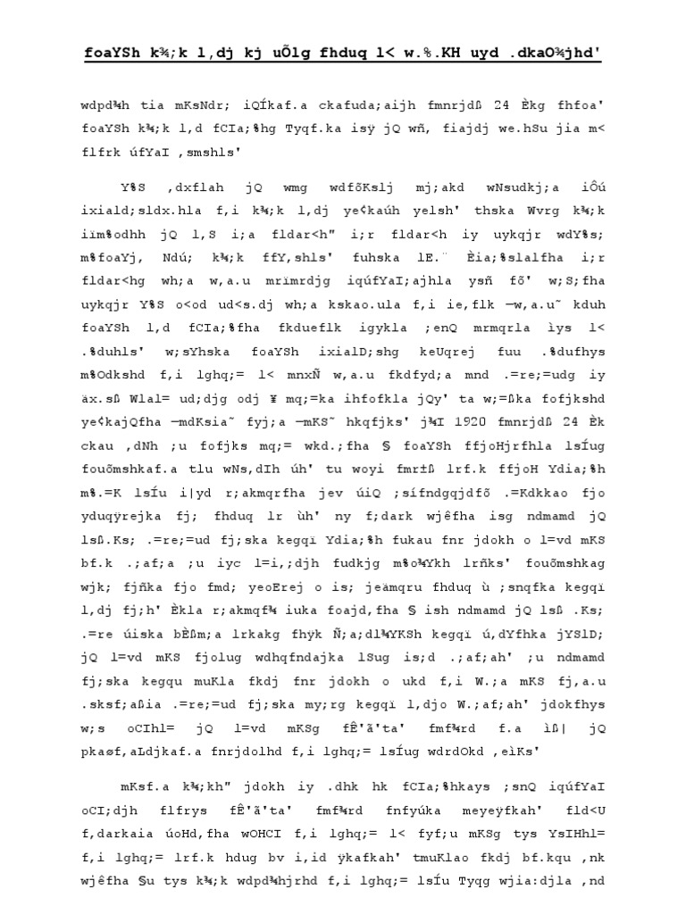 Remembering Panibharatha | PDF