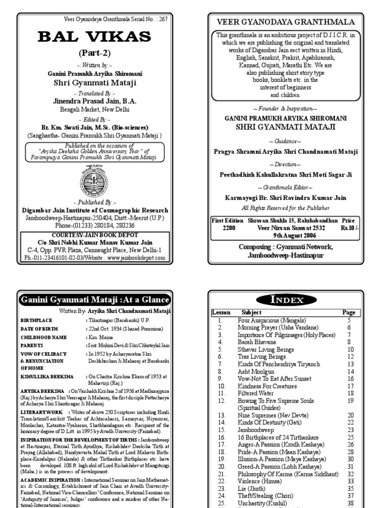 Baal Vikas Part-2 (English) (VGM-267) | Download Free PDF | Indian Religions | Religious Belief ...