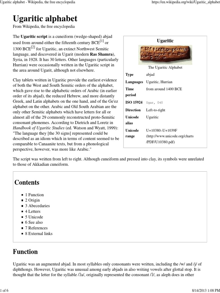 Ugaritic Alphabet | PDF | Philology | Language Arts & Discipline