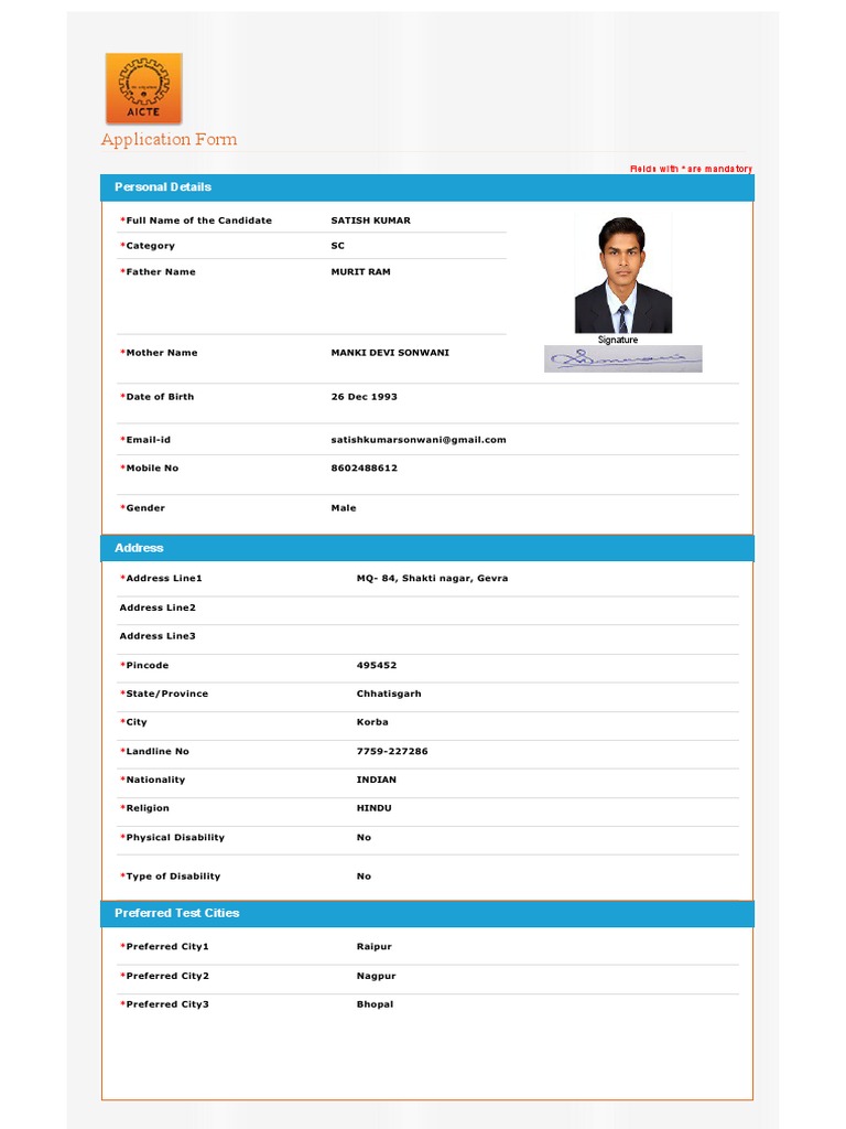 CMAT Application Form | PDF