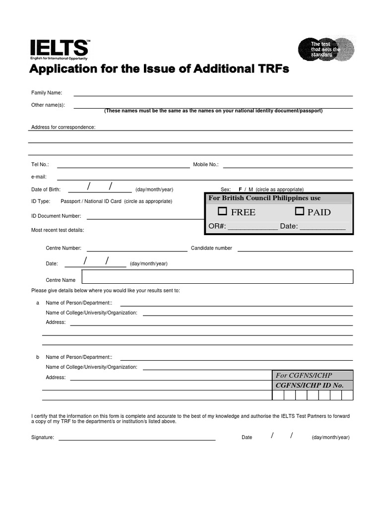 Additional TRF Request Form | PDF