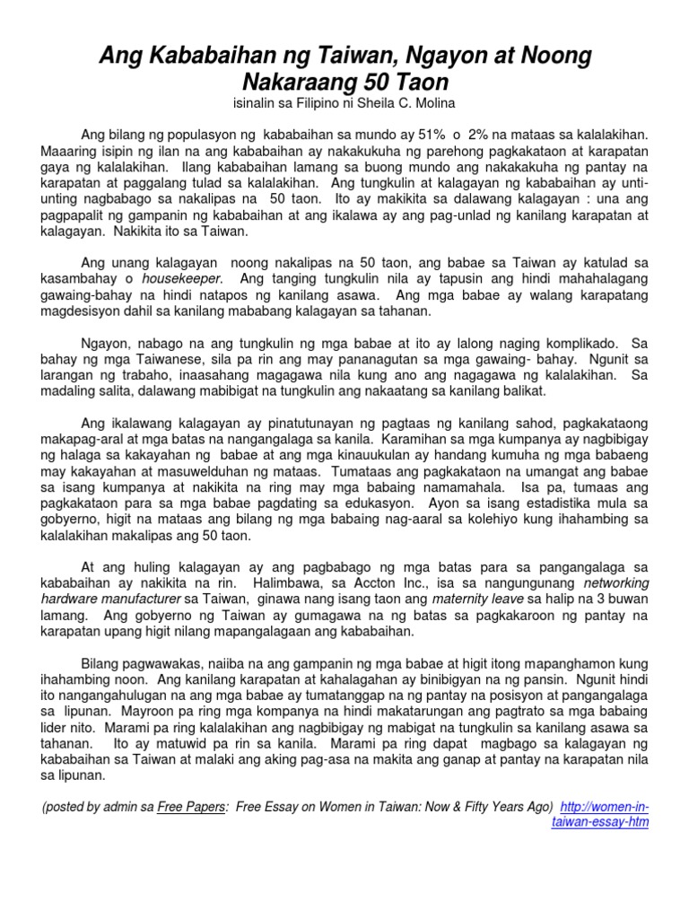 Ang Kababaihan NG Taiwan | PDF