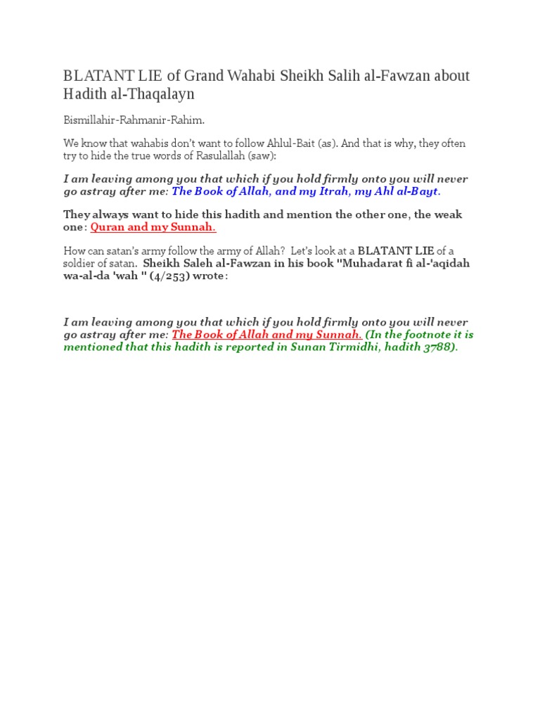 BLATANT LIE of Grand Wahabi Sheikh Salih Al-Fawzan About Hadith Al ...