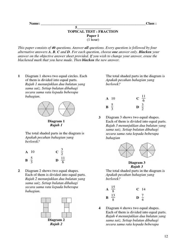 Name: - Class: 5 - Topical Test: Fraction Paper 1 | PDF