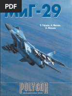 MiG-29 Flight Manual | PDF