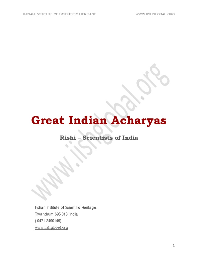 Great Indian Acharyas | PDF