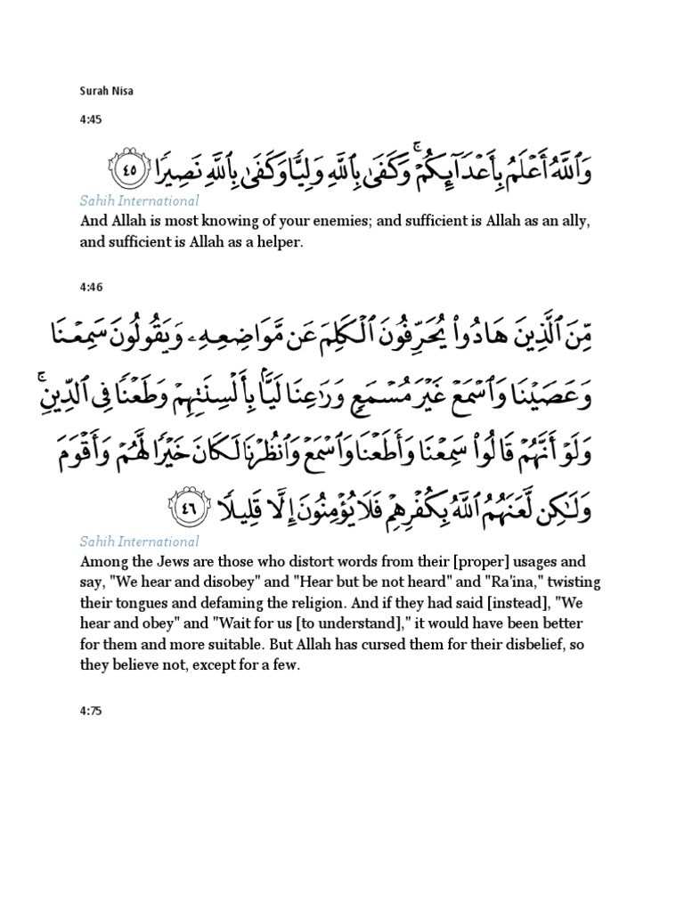 Surah Nisa | PDF