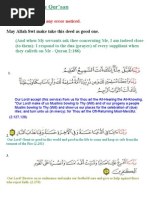 Ramadhan Duaa Booklet | PDF | Forgiveness | Monotheistic Religions