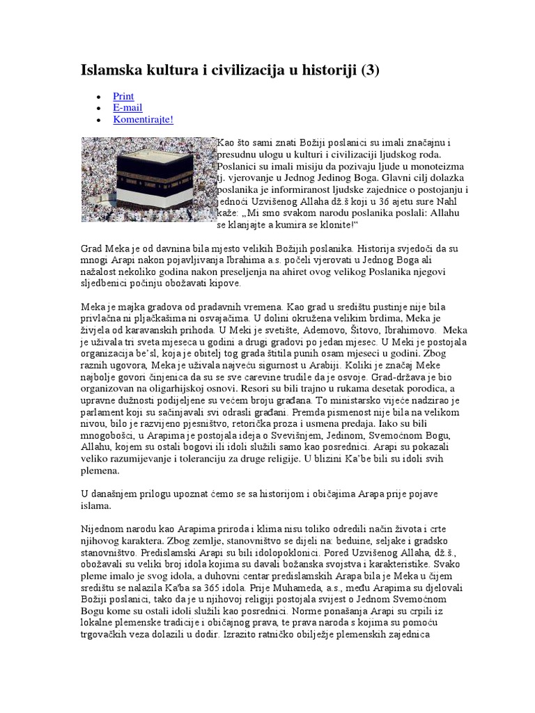 Islamska Kultura I Civilizacija U Historiji | PDF