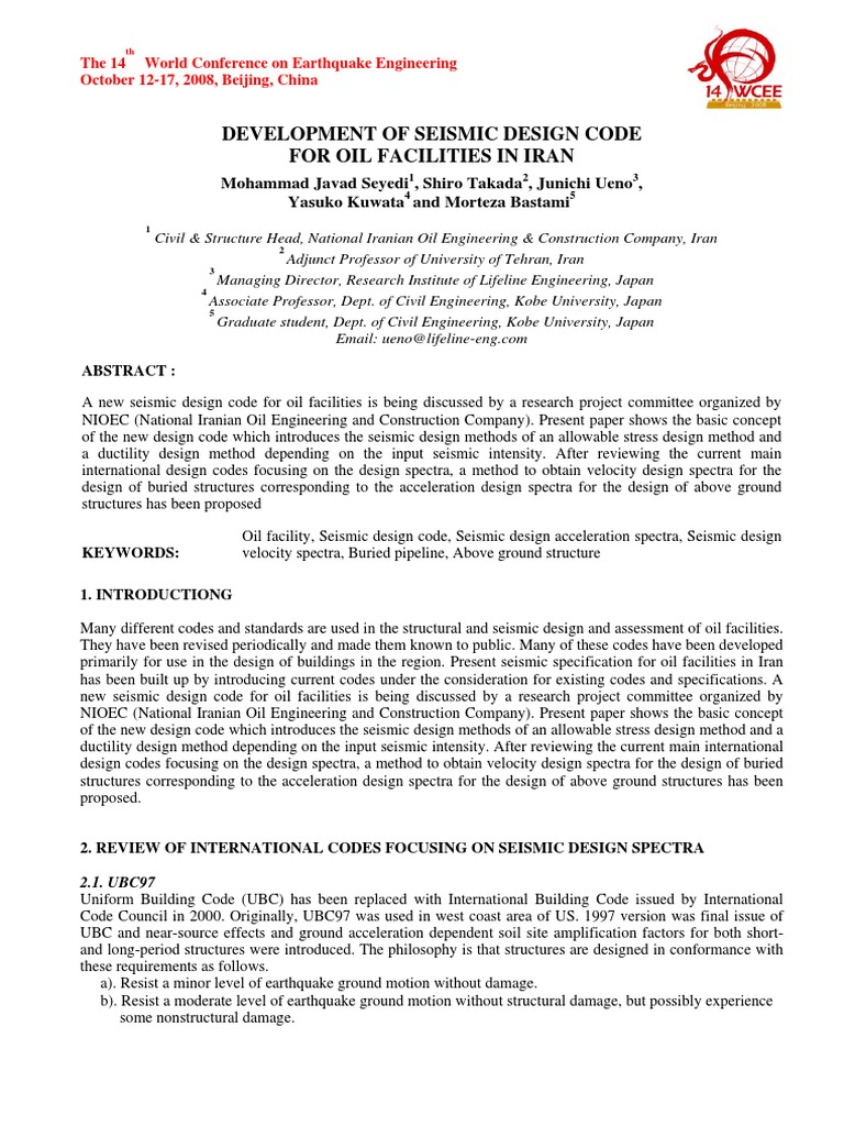 Iran Code | PDF | Spectral Density | Earthquake Engineering