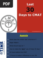 CMAT 2026 - Innovation and Entrepreneurship - All Chapters With Sample Questions, With Syllabus ...