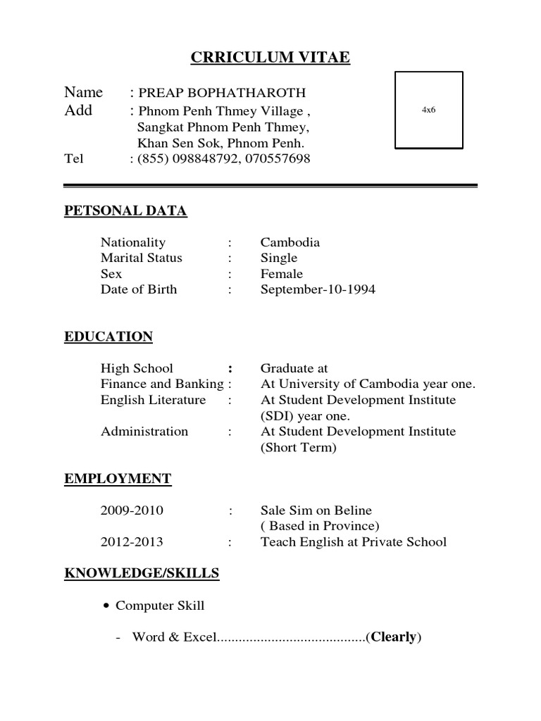 Name: Add:: Crriculum Vitae | PDF