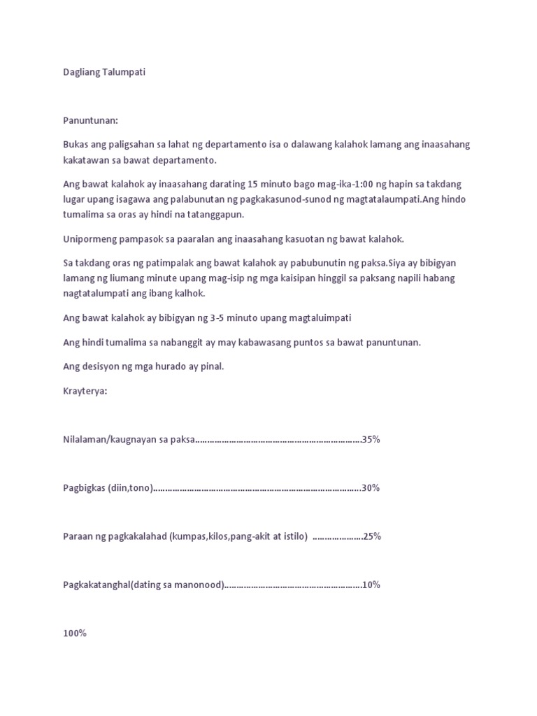 Dagliang Talumpati | PDF