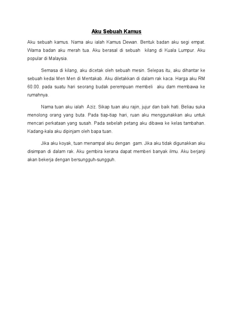 Aku Sebuah Kamus | PDF