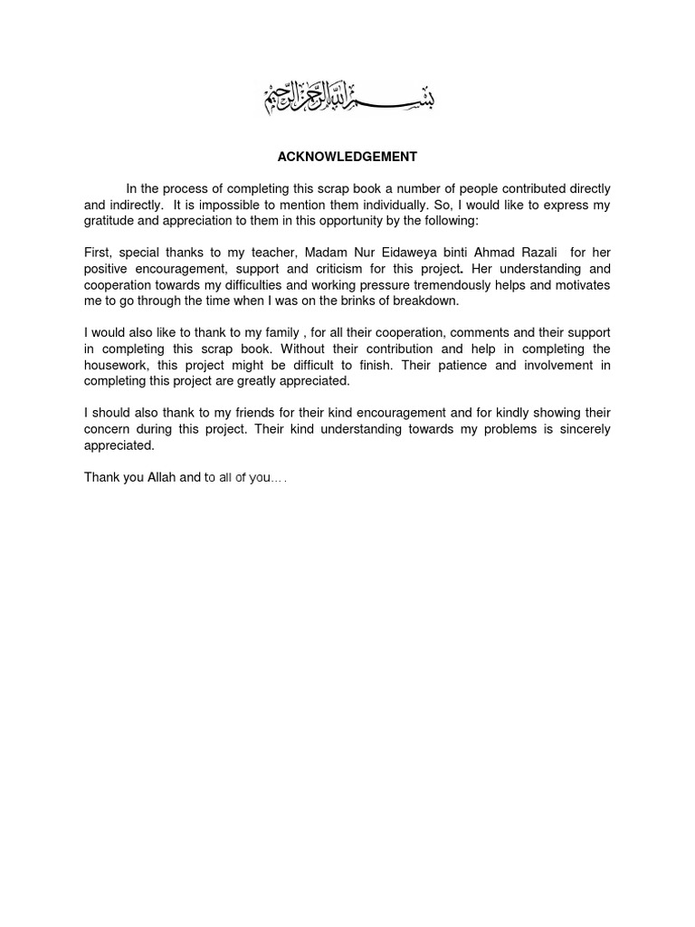 Acknowledgement | PDF