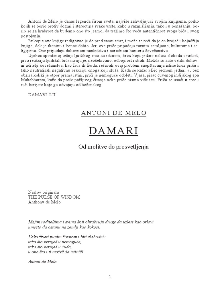 Damari | PDF