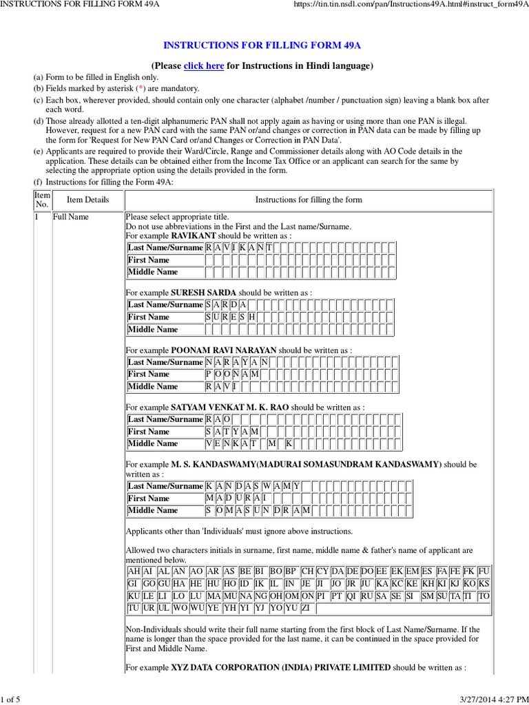 Instructions For Filling Form 49a | PDF | Identity Document | Partnership